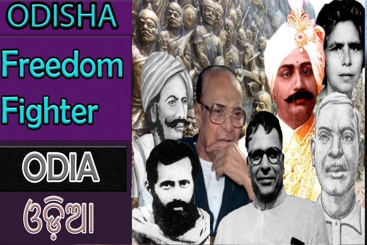 Freedom Fighters of Odisha - Odisha Guide